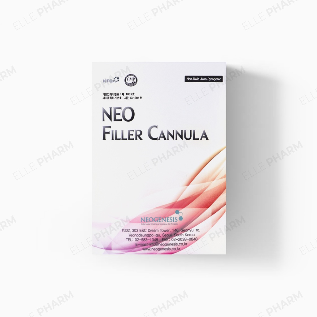 Neo Filler Cannula | Ellle Pharm